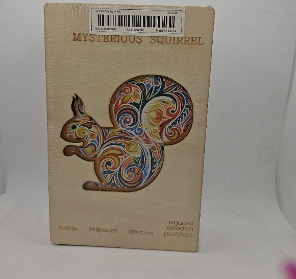 Toys | Mysterious Squirrel Figured Wooden Puzzle Multicolor | Poshmark